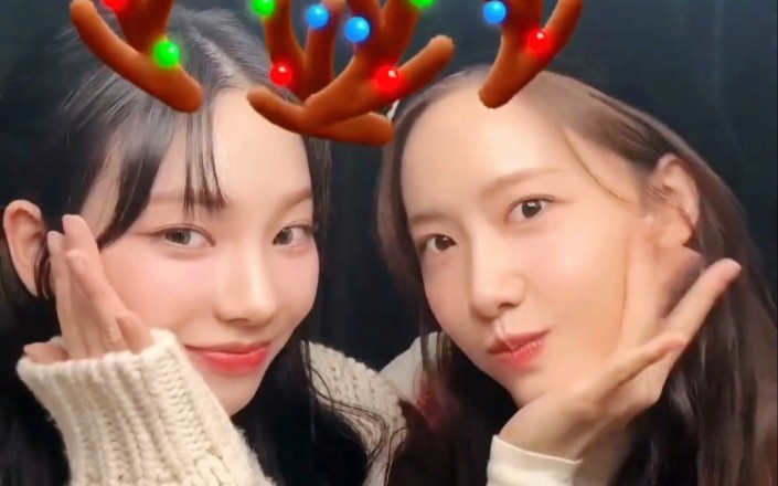 Lim Yoon-a locks eyes with the shy Yoo Jeong-min! A festive duet ...