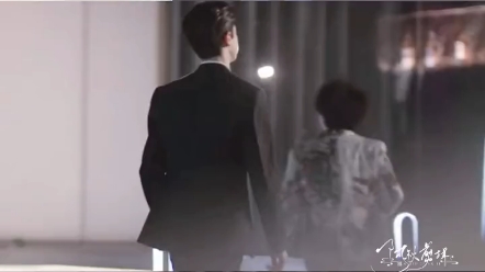 Lin Yi & Xu Lu - BiliBili