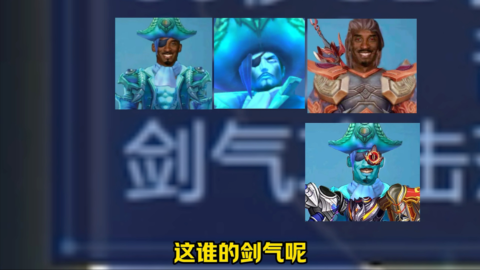 Serangan pedangku udah nembus kamu, kok kamu nggak meledak? - Bstation