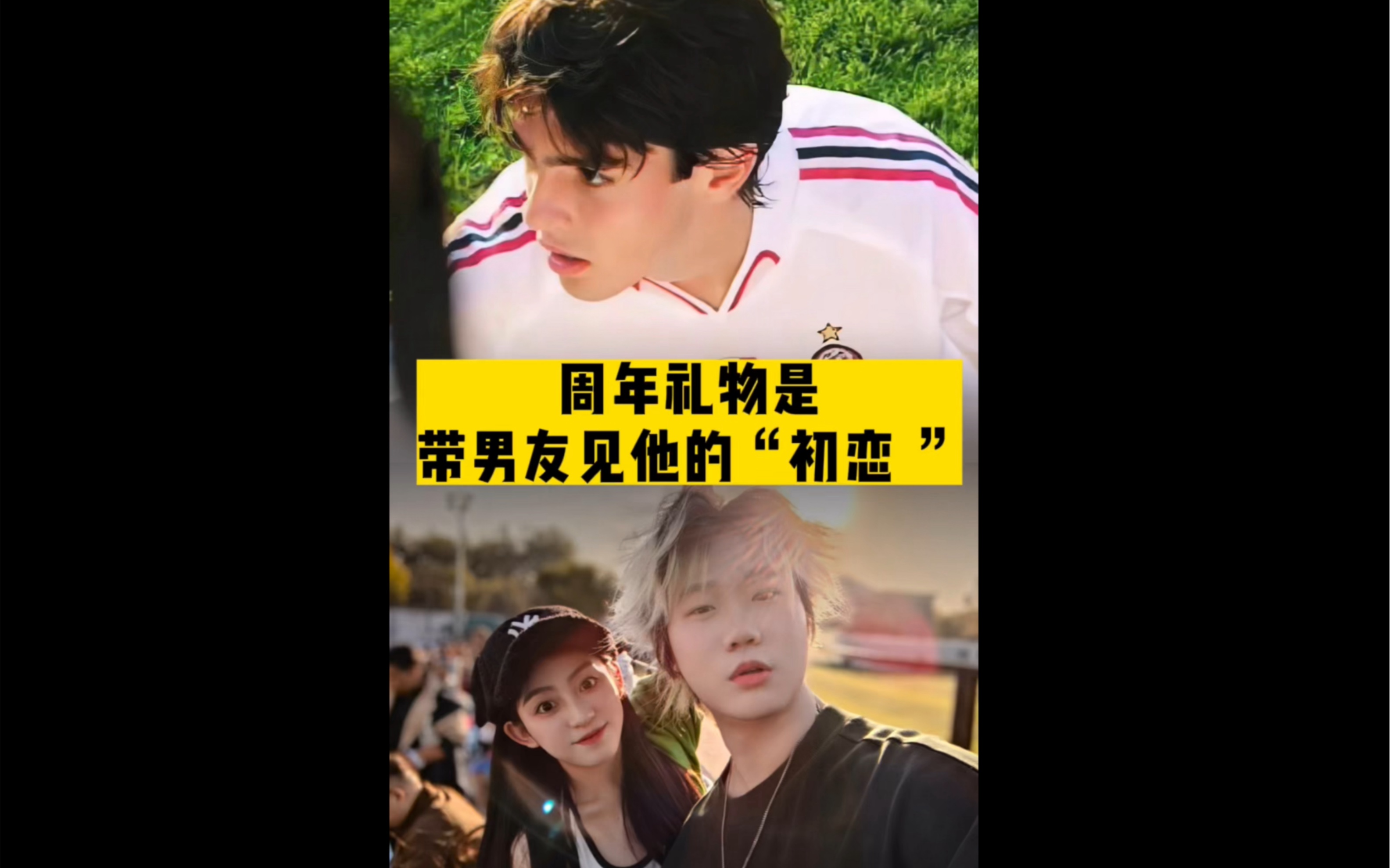 I want to give you a gift—not just today. - BiliBili