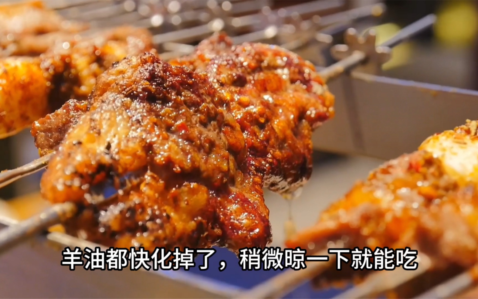 Feasting on Inner Mongolian BBQ with a bunch of foodies: massive ...