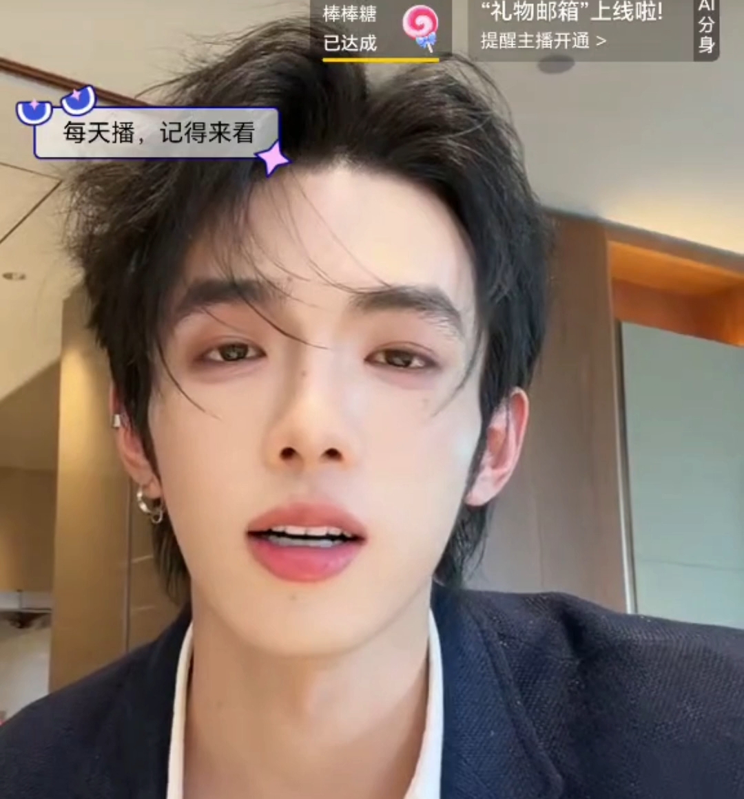 “The Ultimate Appeal of ‘Straight Guys’: The Art of Succubi and ‘Green ...