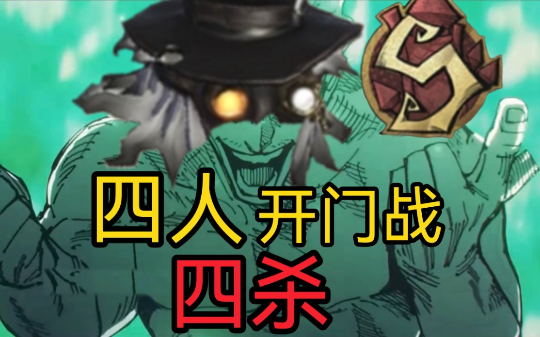 This match still stands out as absolutely insane even by 21st-century ...