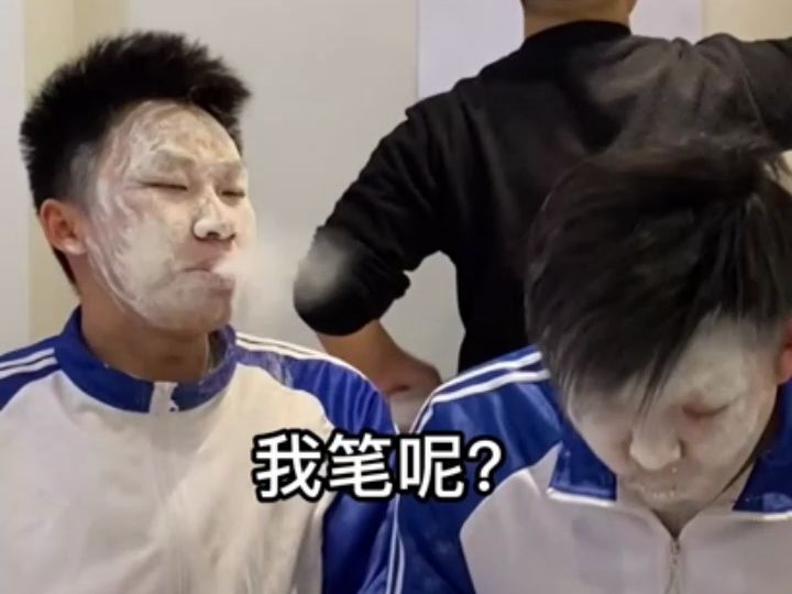 When you’ve got two totally quirky roommates, this kind of happiness is ...