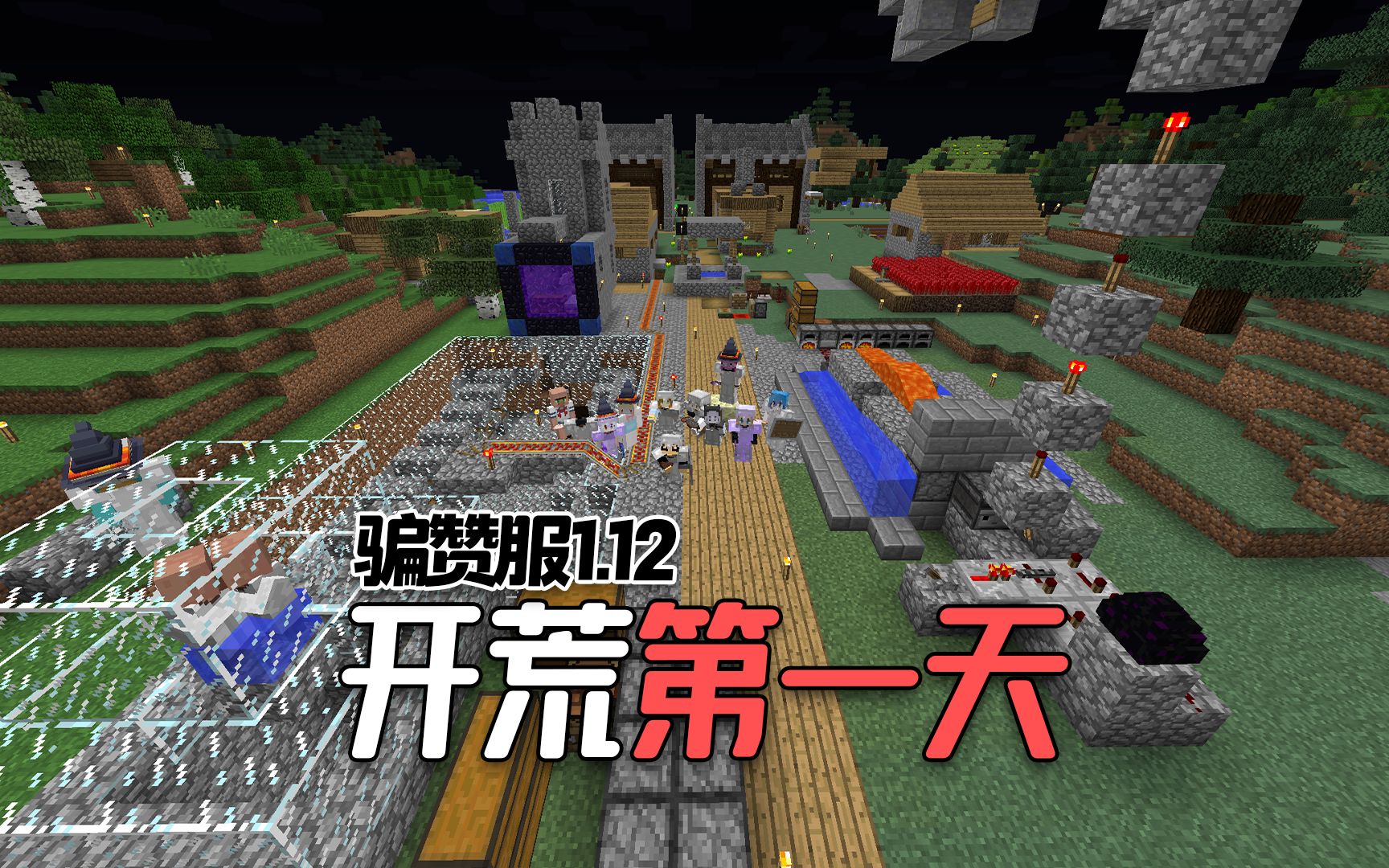 Bread People Time-Travel Back to 1.12 to Start from Scratch—And Build ...