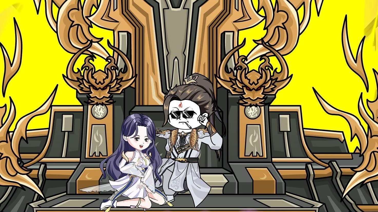 Heaven-Swallowing Demonic Art! - BiliBili