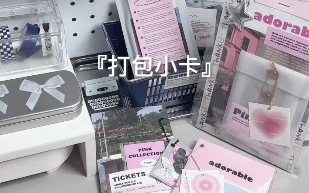 Super Over-the-Top Luxury Buff at Max—Excessively Packaged with a Bonus ...