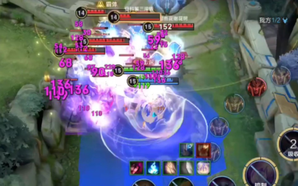 “Even the game planners would cry when they see this team fight ...