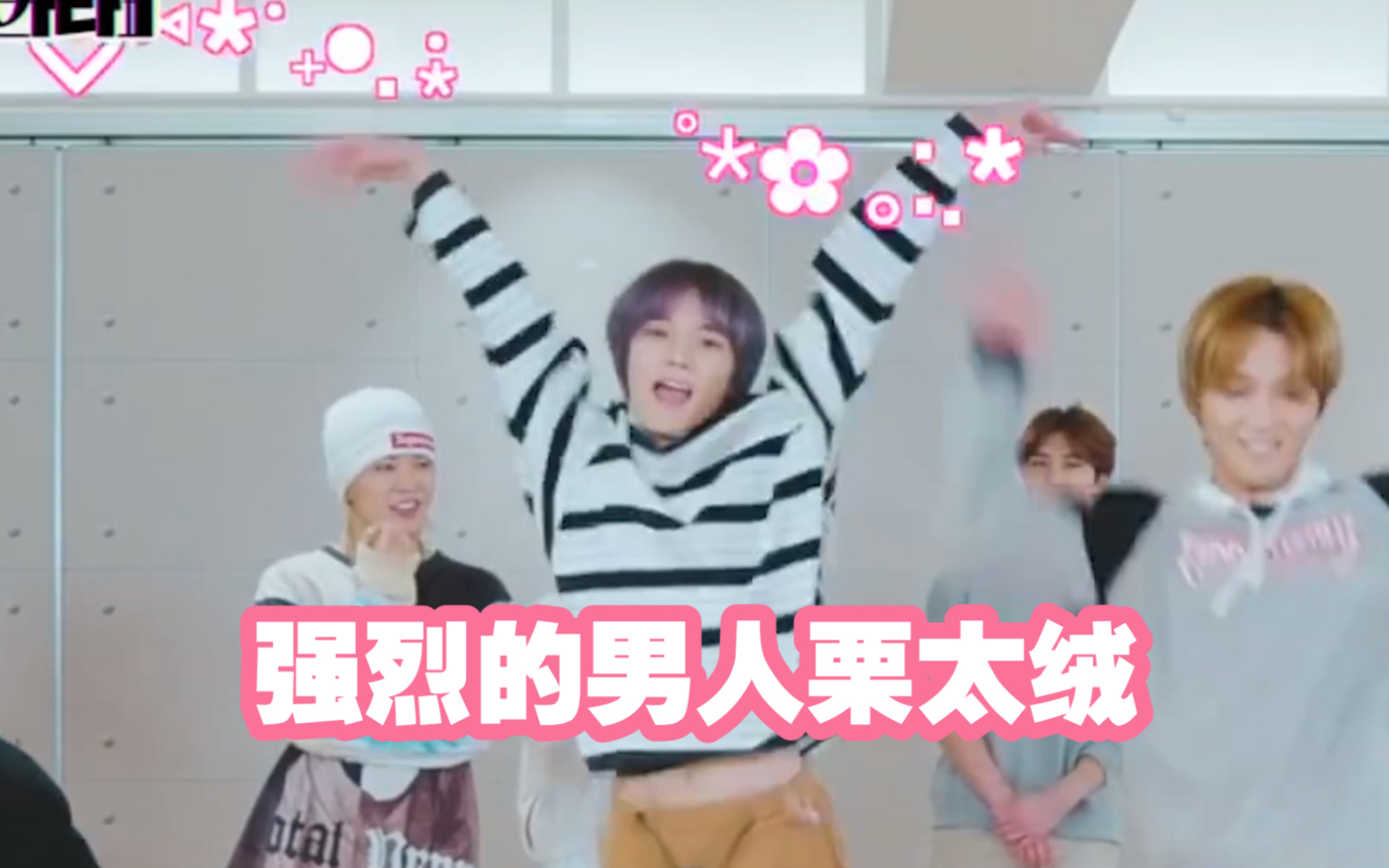 Lee Tae-yong: Chuyện muốn gia nhập nhóm nhạc nữ chắc là không giấu được ...