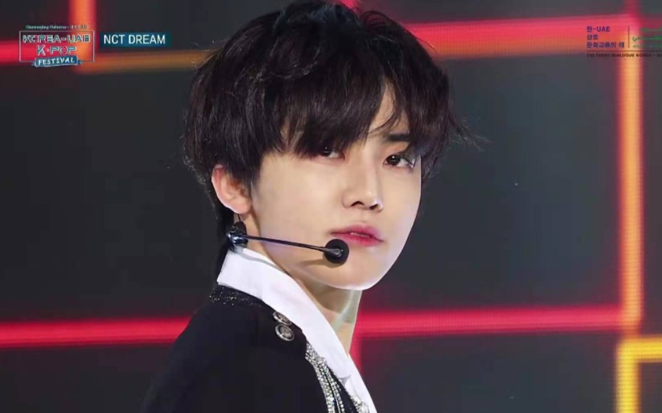 NCT DREAM “BOOM + Quiet Down + Ridin’” 210404 Latest HD Stage - BiliBili