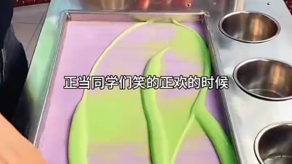 [Princess, Listen Up!] It’s updated—hurry and check it out! - BiliBili