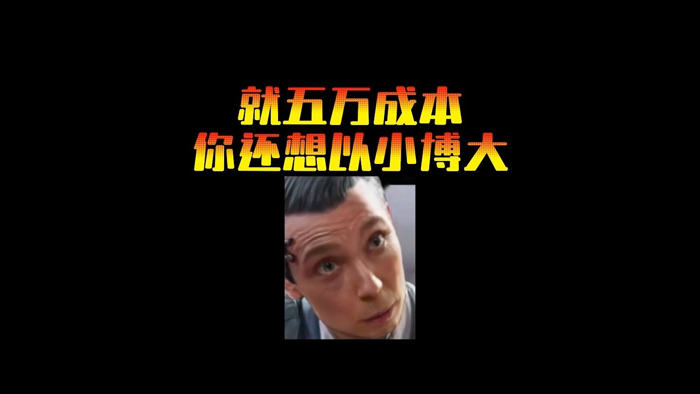 The Delta’s Most Evil Pistol: How to Modify the Imperial Mini-Engine ...