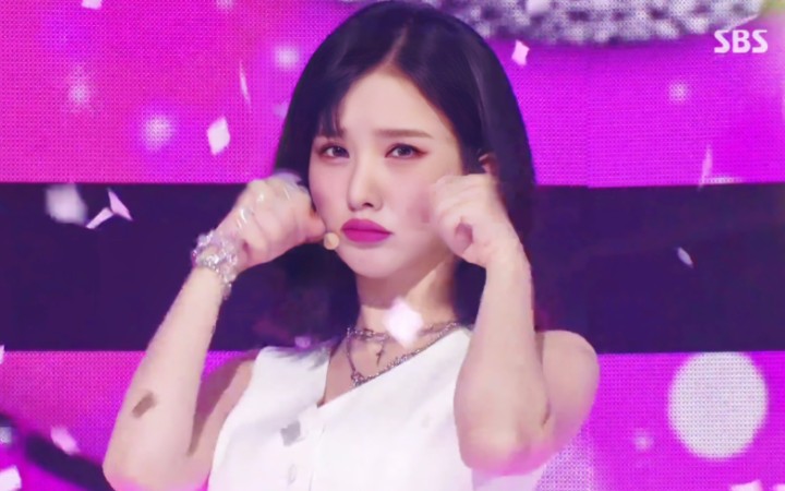 VIVIZ 230212 Stage Promosi Lagu PULL UP + Rekaman Langsung - Bstation