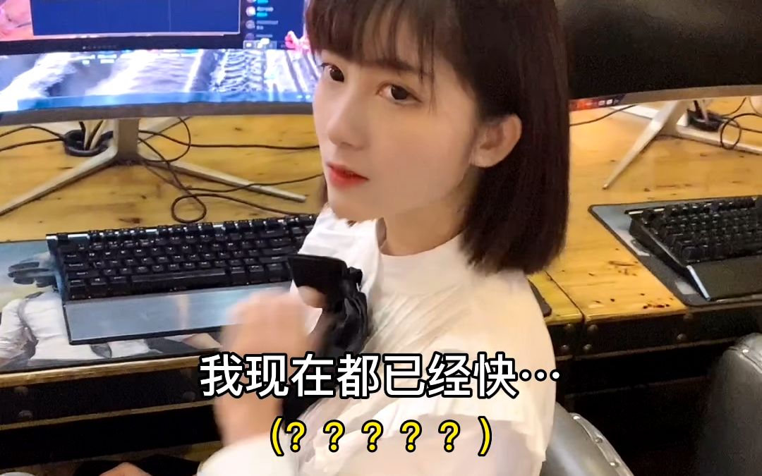 9. Hmph, just some young upstart who sounds impressive. - BiliBili