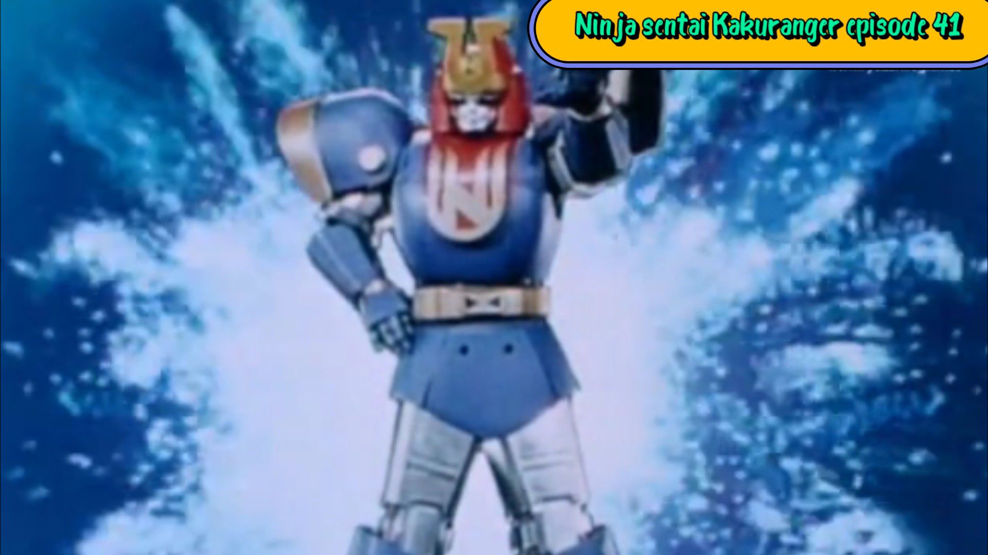 Kakuranger episode 41 - BiliBili