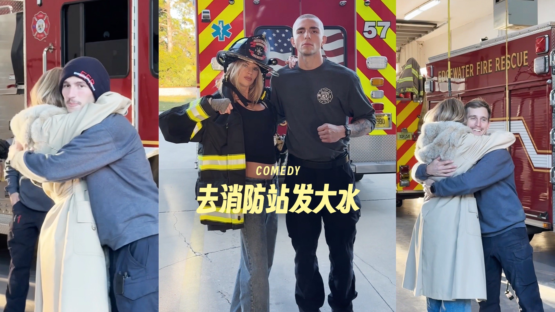 Step aside, let me do it‼️ - BiliBili