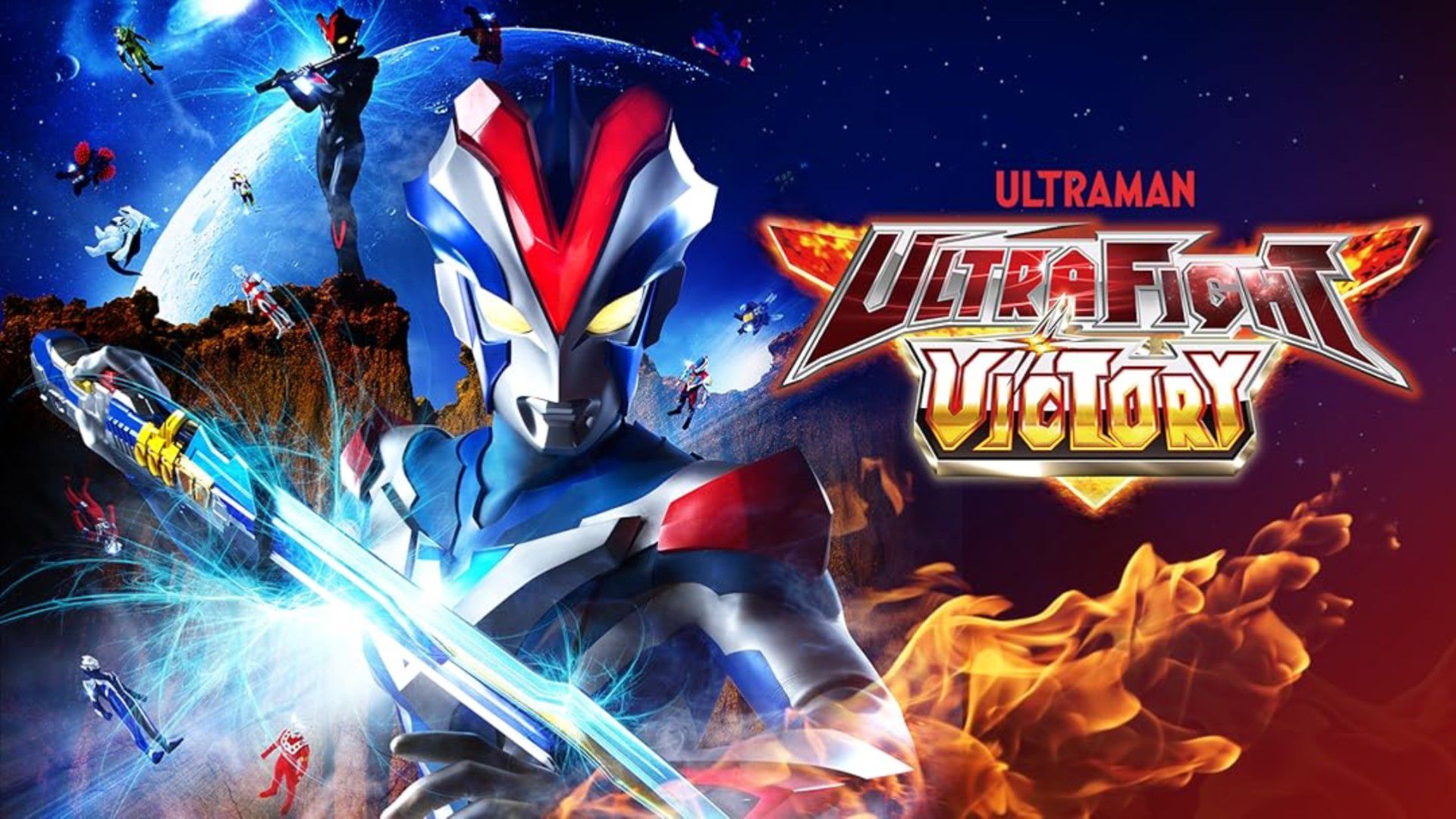 Ultra Fight Victory Episode 04 (Sub Indo) - BiliBili