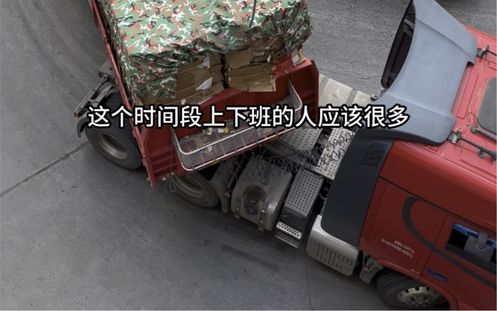 Who Should Yield When a Car Meets a Semi-Trailer? #Semi-Trailer # ...