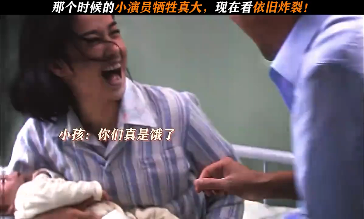 Lai Di, Zhao Di, Ling Di, Xiang Di, Pan Di, Nian Di, Qiu Di, the ...