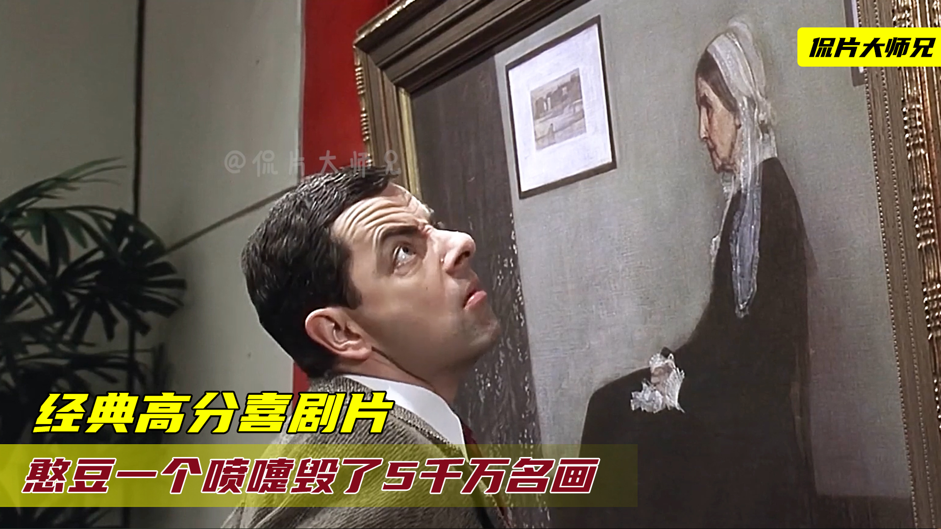 Bean sneezes—and ruins a 50-million-yuan masterpiece! Who knew he’d ...