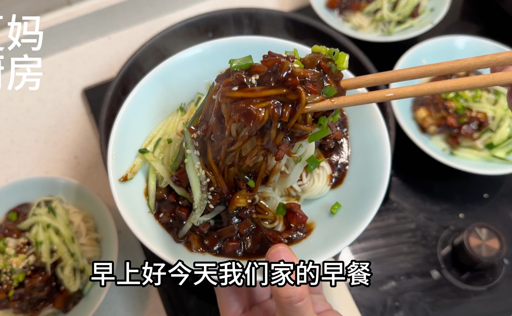 [Breakfast Jajangmyeon] One bowl of jajangmyeon per person—filling for ...