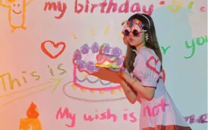 Barang ke-N yang diatur pacar! Hasil fotonya benar-benar keren banget ...