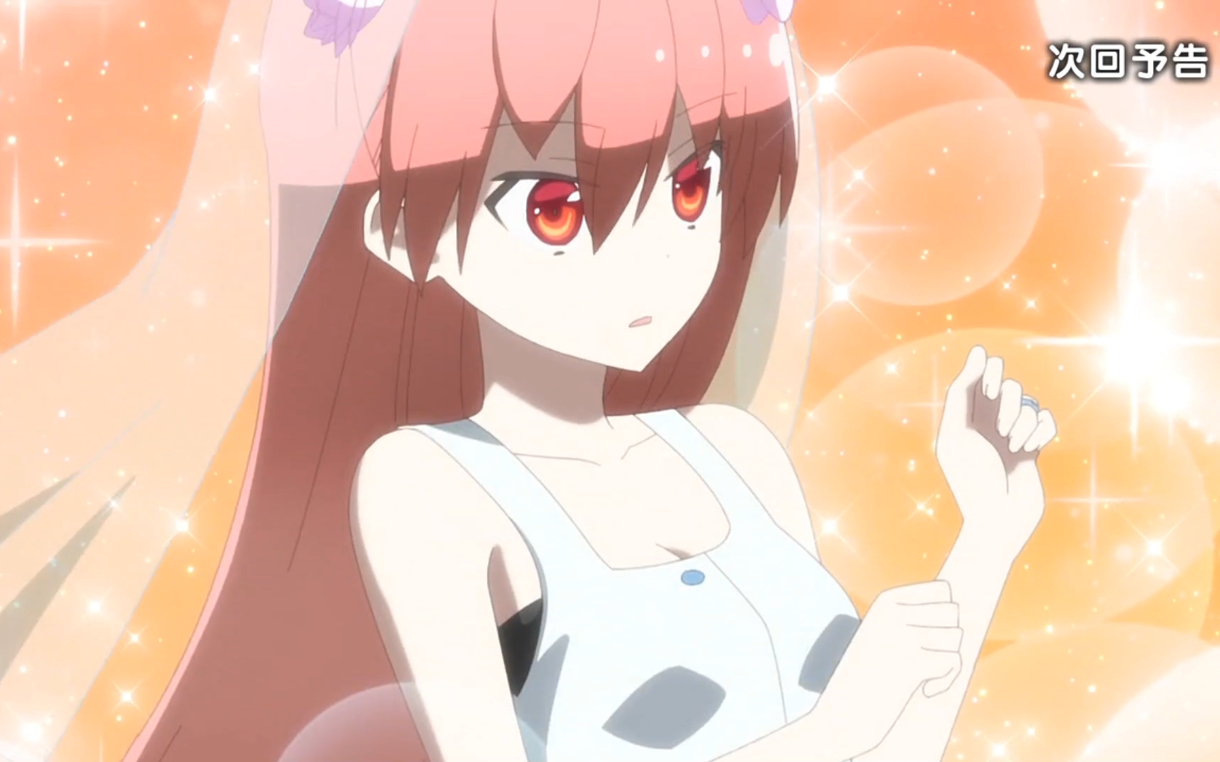 [April] Fly Me to the Moon Season 2 Episode 11 Preview [Chinese ...