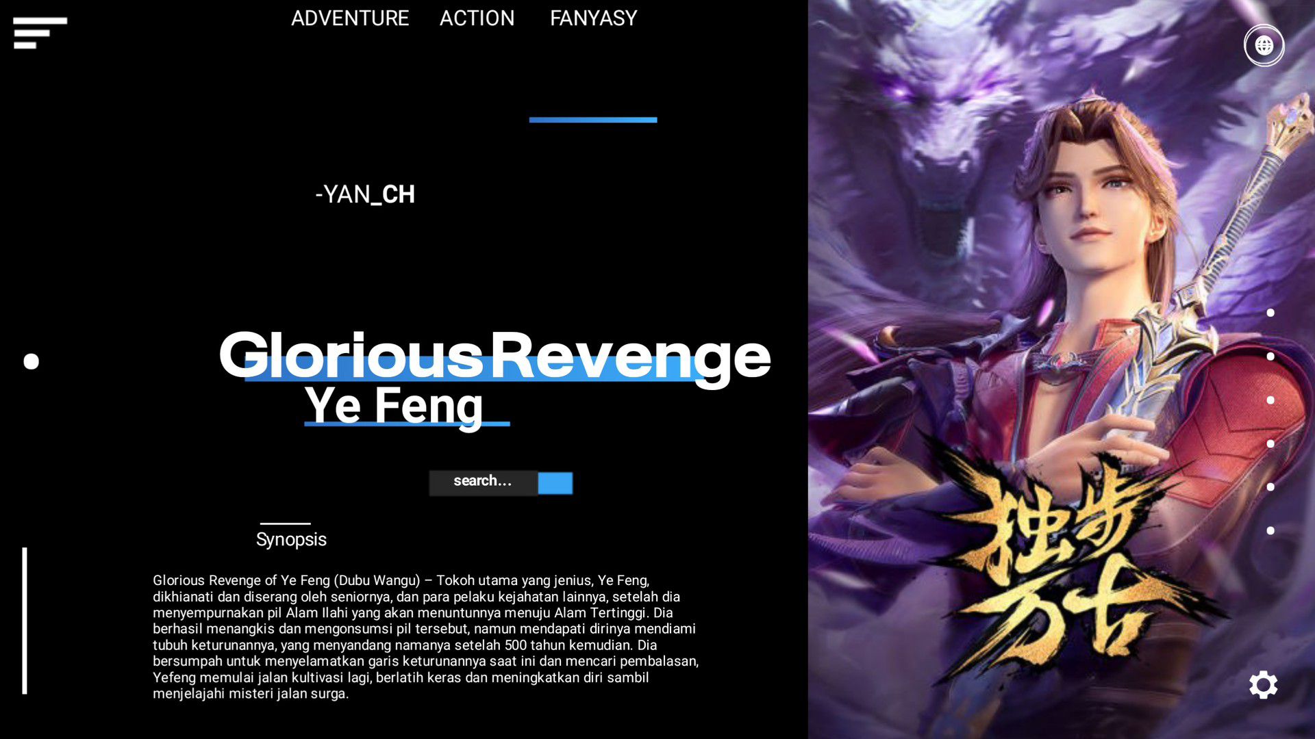 [ Glorious Revenge of Ye Feng ] Episode 70 - Bstation