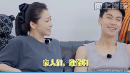 Chen Zihan’s husband cooks, and Wei Jia and Wu Xin can’t stop ...