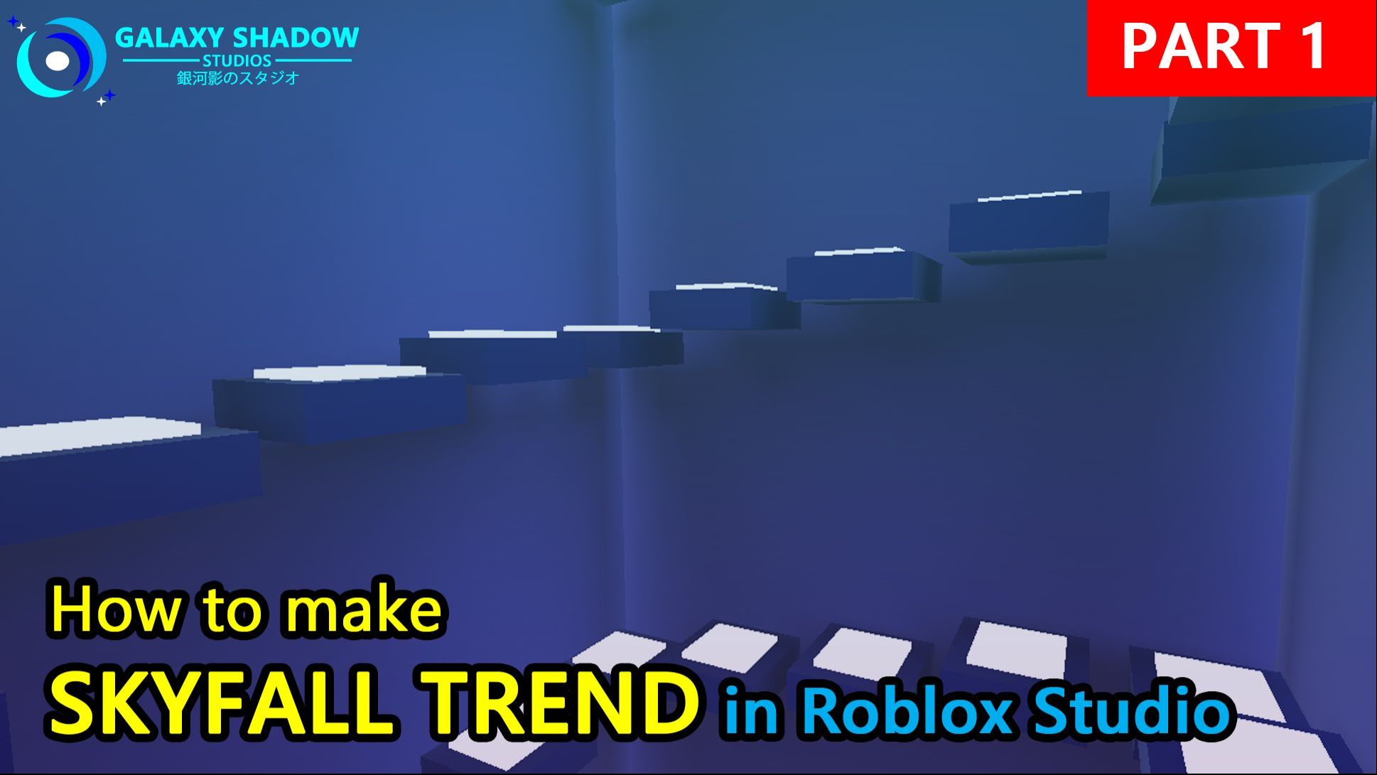 How to make the SkyFall Trend Tower (Sajonara Tower) - Part 1 - BiliBili