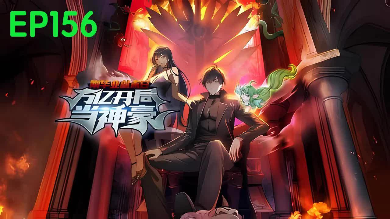 【Eng Sub】“Apocalypse Right After Graduation: A Trillion-Dollar God ...