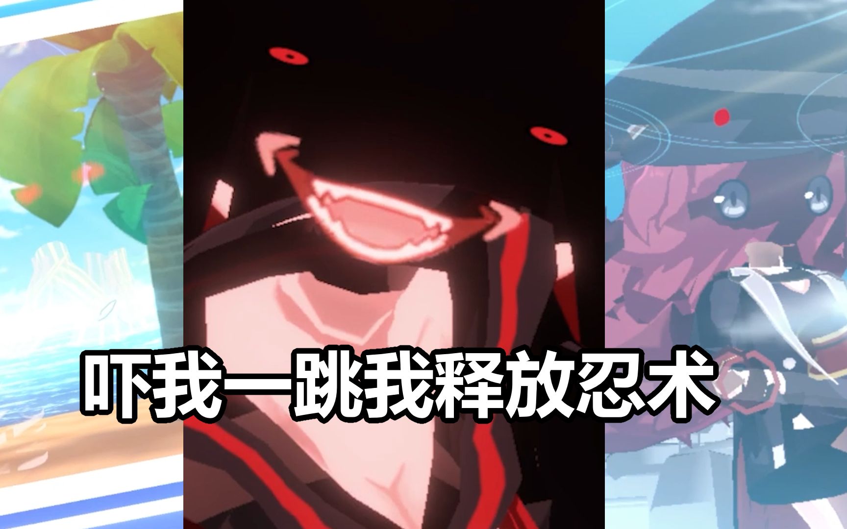 Students Infected by “Color”… (with Solutions Included) - BiliBili