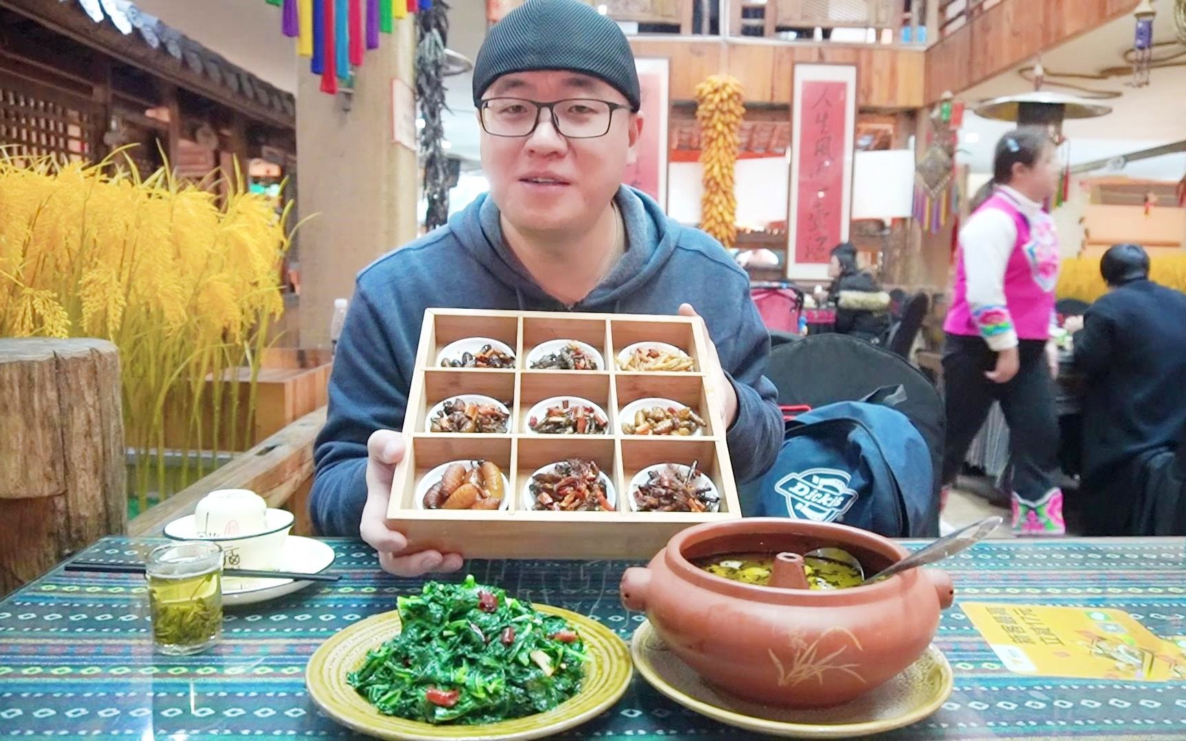 【A Xing Jelajahi Restoran】Makanan Tradisional Yunnan: A Xing Menikmati ...