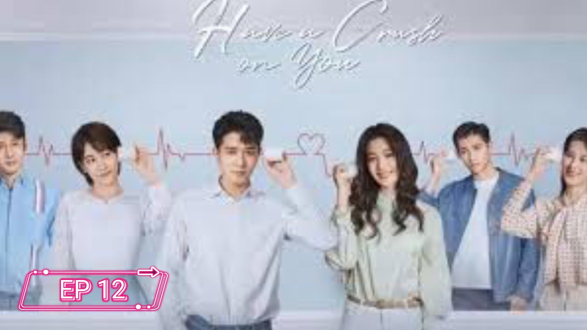 Love Heals EP 12 [SUB INDO] - Bstation