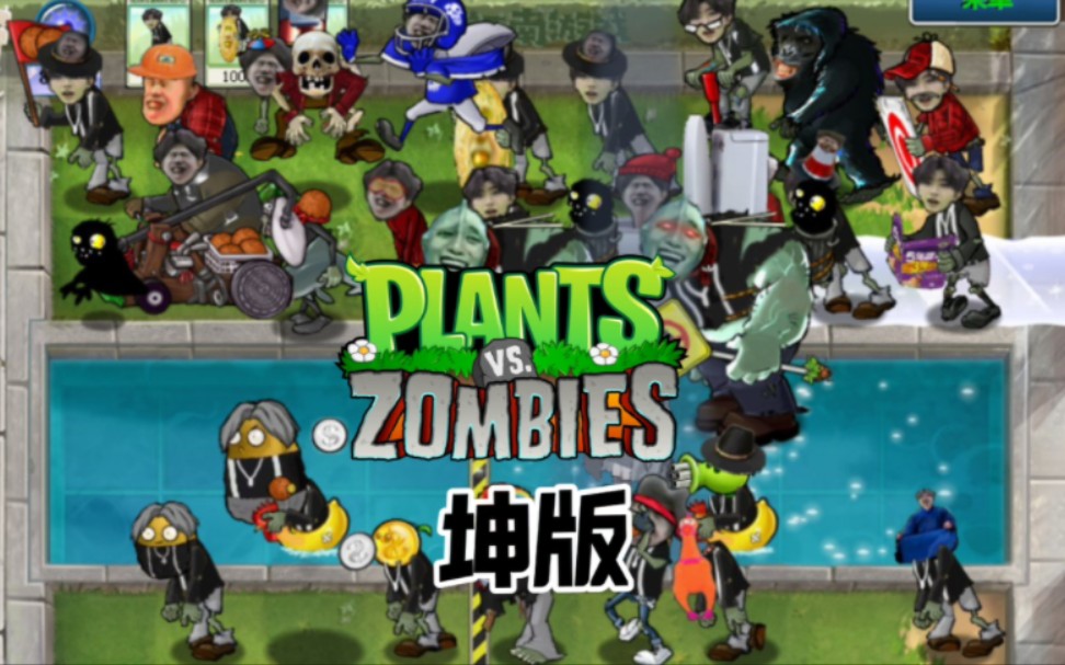 Plants vs. Zombies: Kun Edition – Promo Trailer - BiliBili