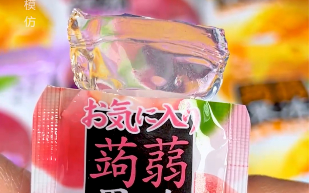 Stay alert and keep your eyes open when you’re out and about # ...