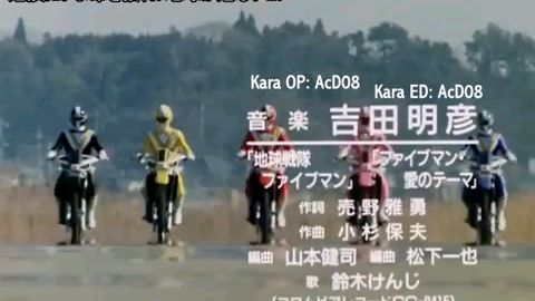 Fiveman ep 15 - Bstation