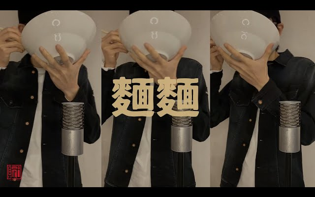 [Daniel Wang] New Song “Mian Mian” Official Quarantine Music Video ...