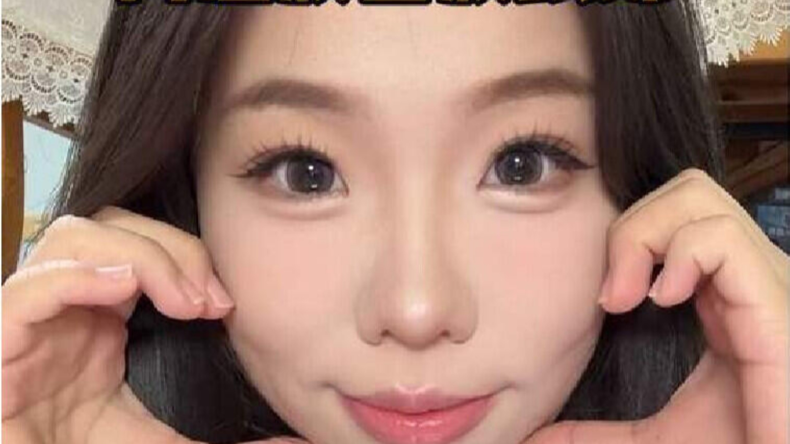 Beginner's Quick Guide to Beautiful, Internet-Approved Makeup: Full Makeup Tutorial for Great ...