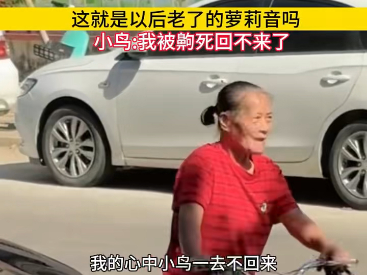 If An Lingrong had this voice back then, even Zhen Huan would’ve been ...