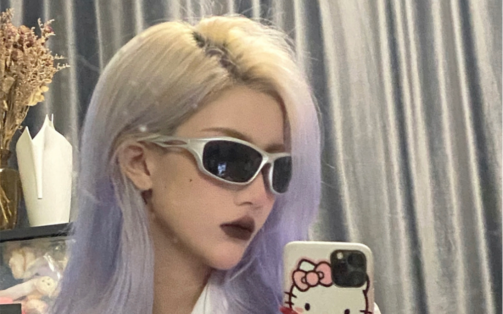 “Quarantine Made Me Mutate” - BiliBili