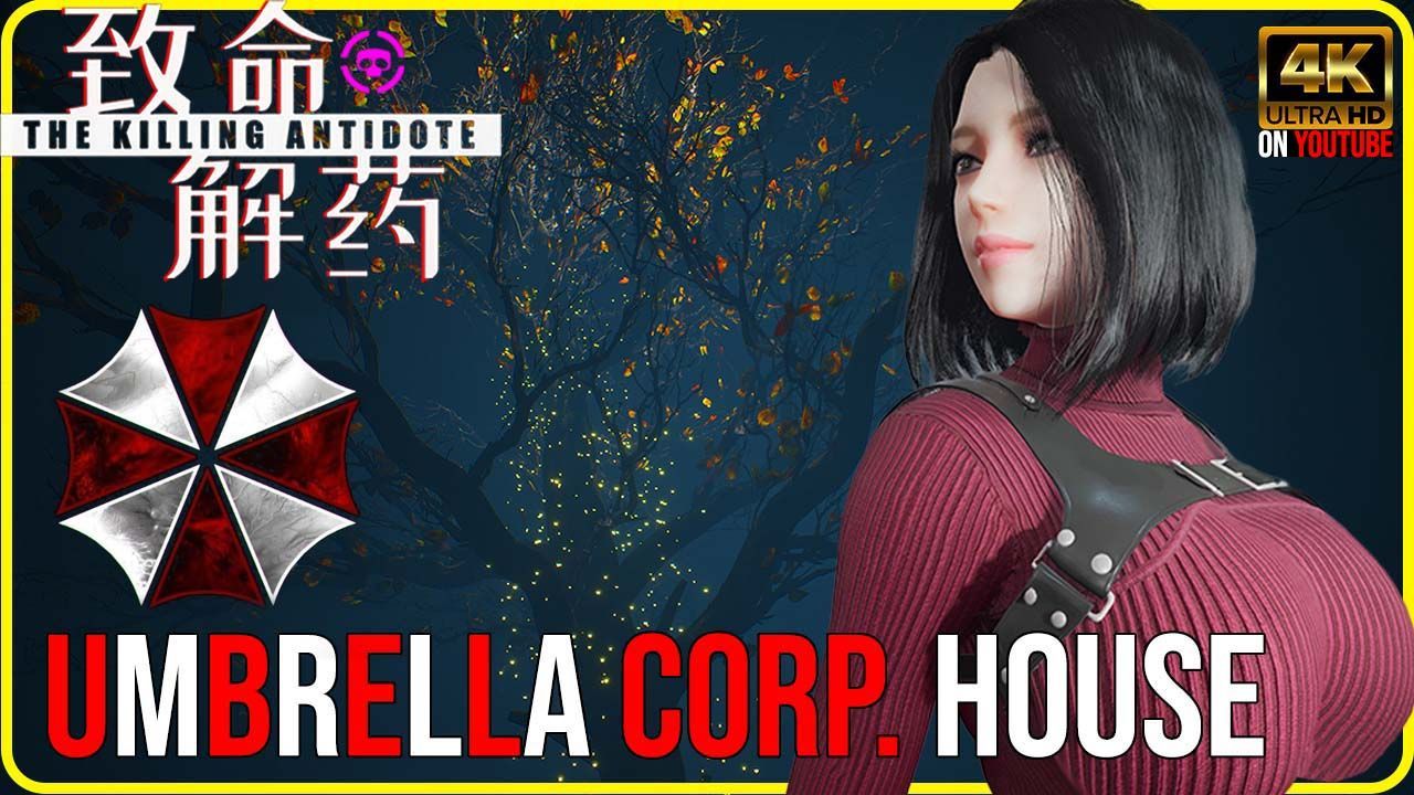 The Killing Antidote - Umbrella Corporation House | EXTREME Difficulty ...