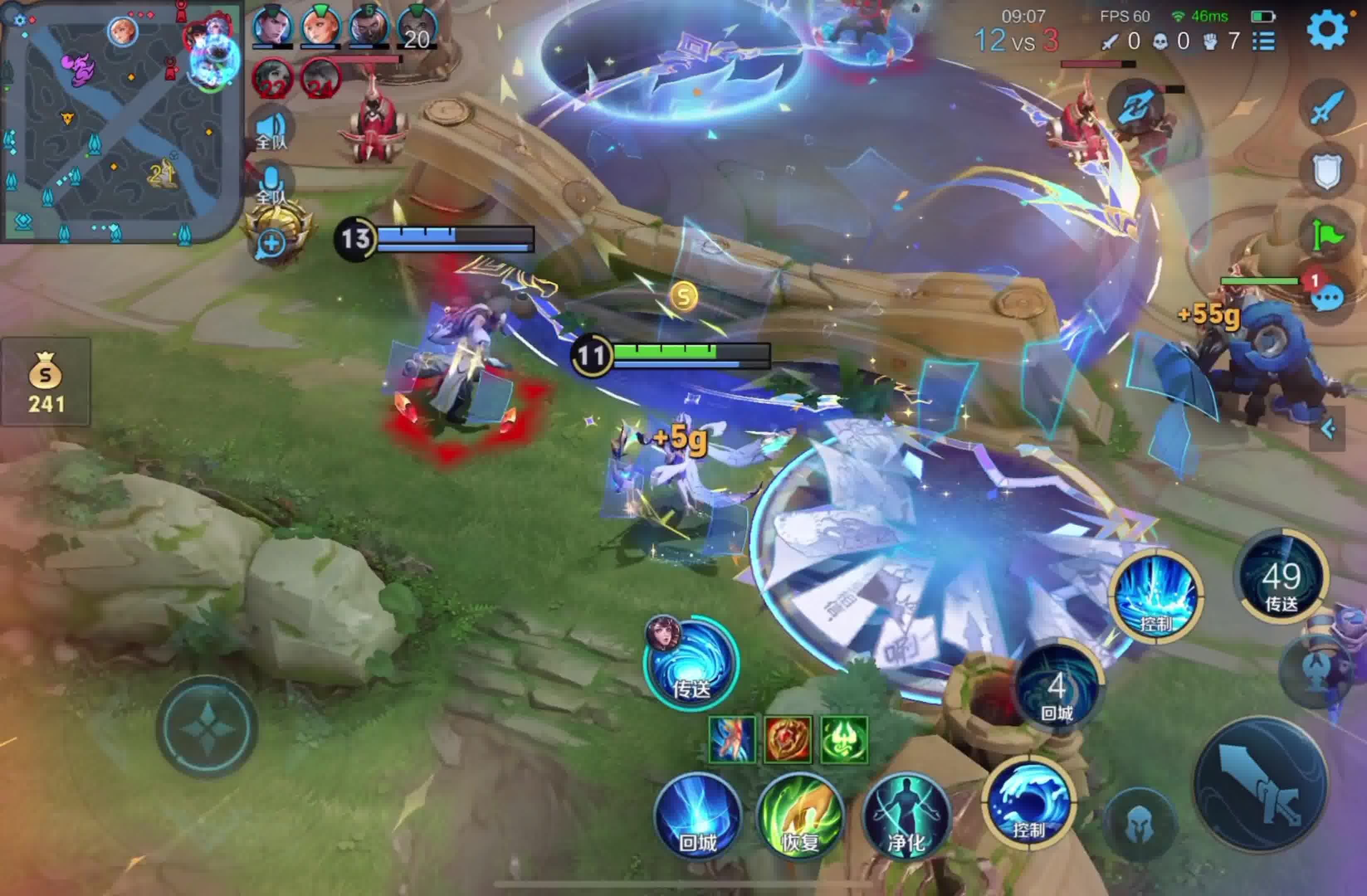 Xiao Lan Dou National Standard - BiliBili