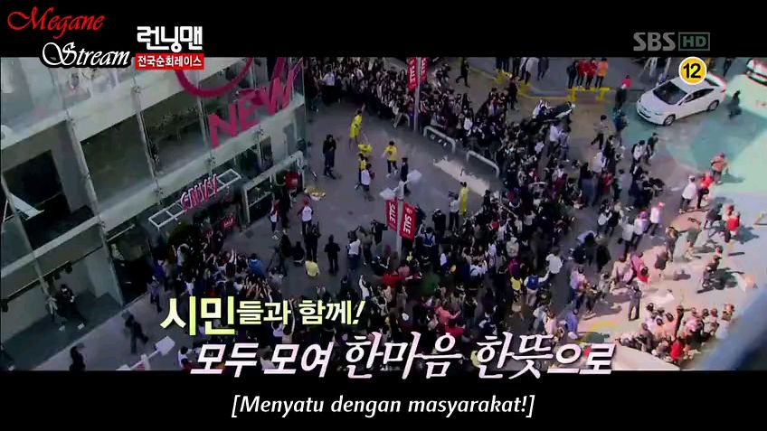 running man ep 66 - Bstation