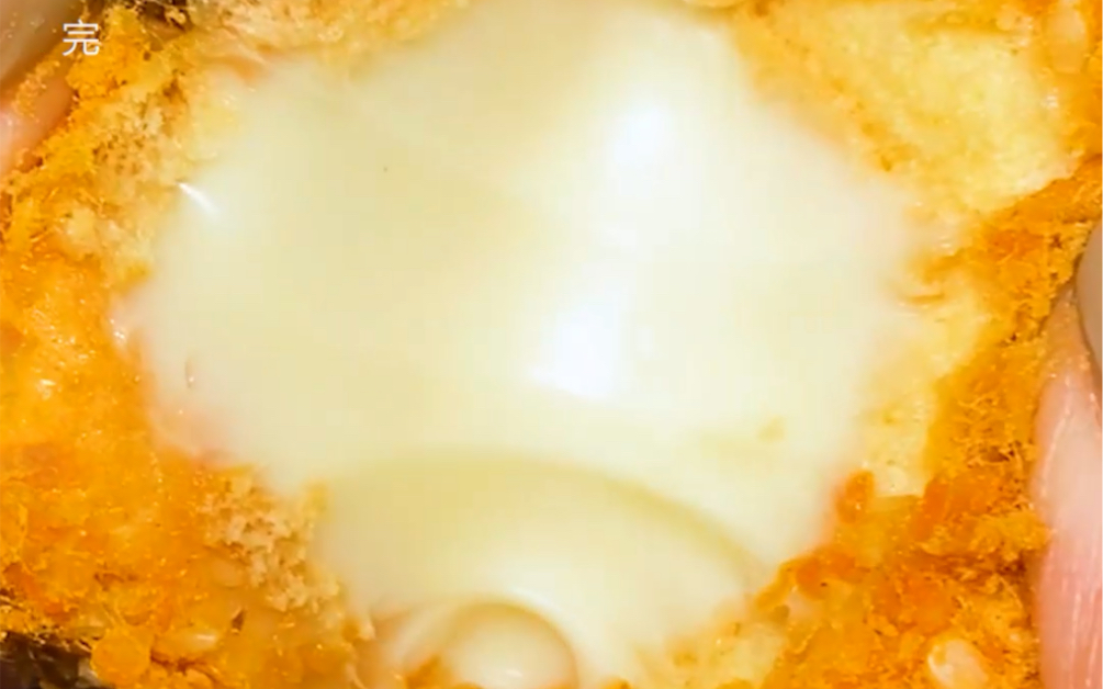 #Meat Floss Little Cake: Can’t wait for my sis to make a comeback—your ...