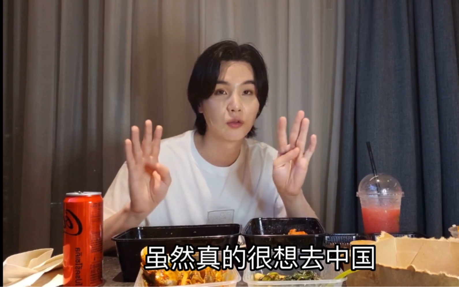 China tour? I’d love to go too!”] Min Yoongi’s First Ever Flight Was a ...