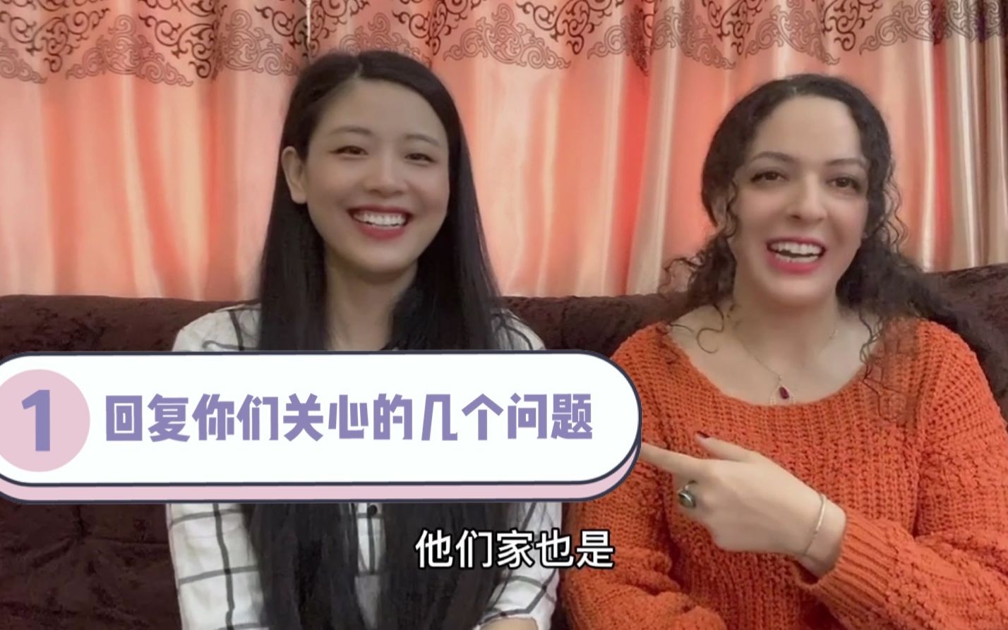 Can a man in Iran marry 10 wives? Xiao Jing brings you Persian beauties ...