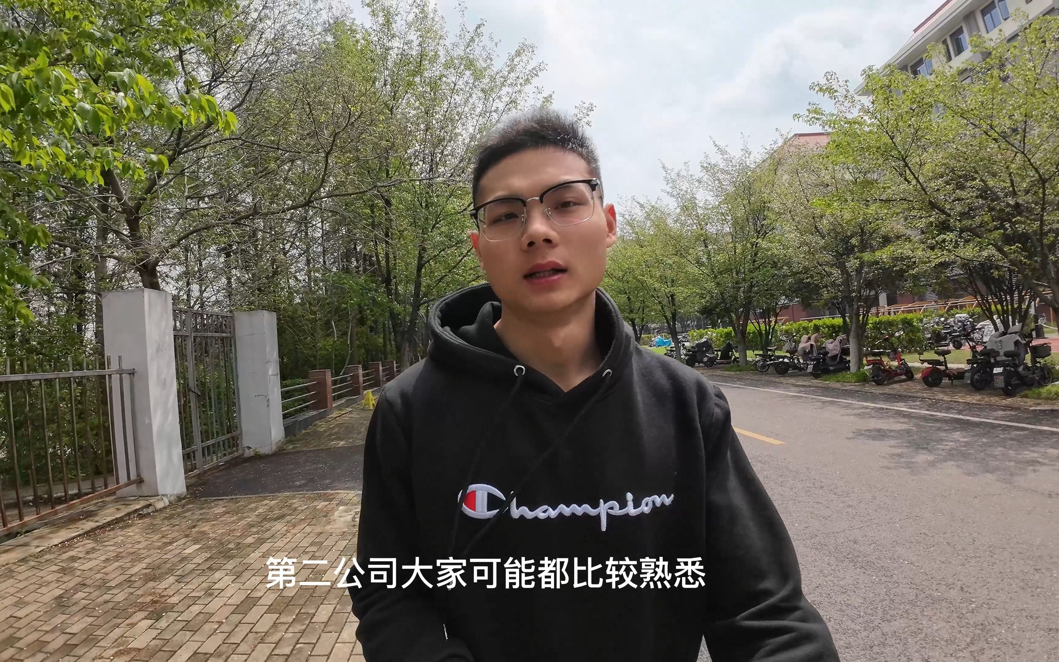 Java Campus Hiring Interviews: Why Did Big Tech Companies Keep Rejecting Me? - BiliBili