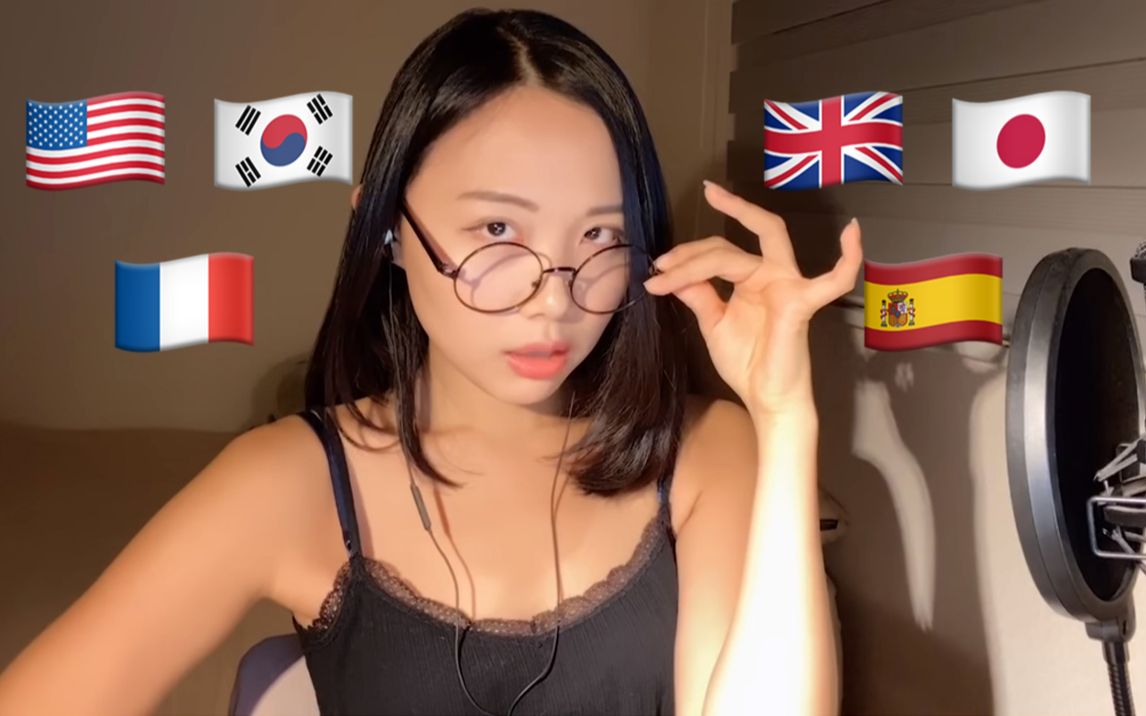 Korean Voice Actress Hanol Rim: A Hilarious Roundup of “Corny” Love ...