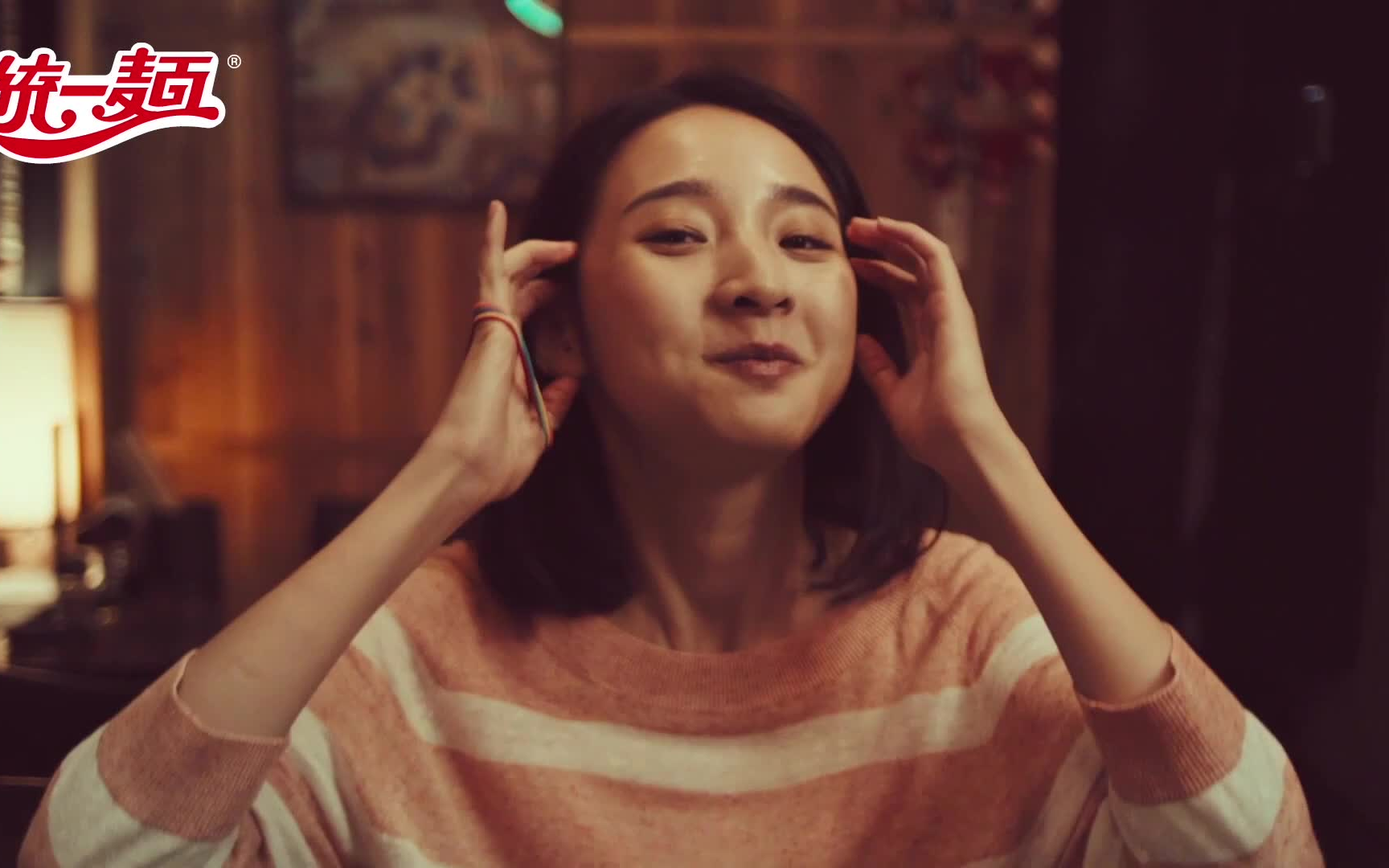 Heartwarming Taiwanese Ad: There’s a Kind of Romance—Eat the Noodles ...